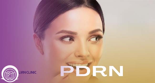 مزو جوانساز PDRN چیست؟ - کلینیک لیان